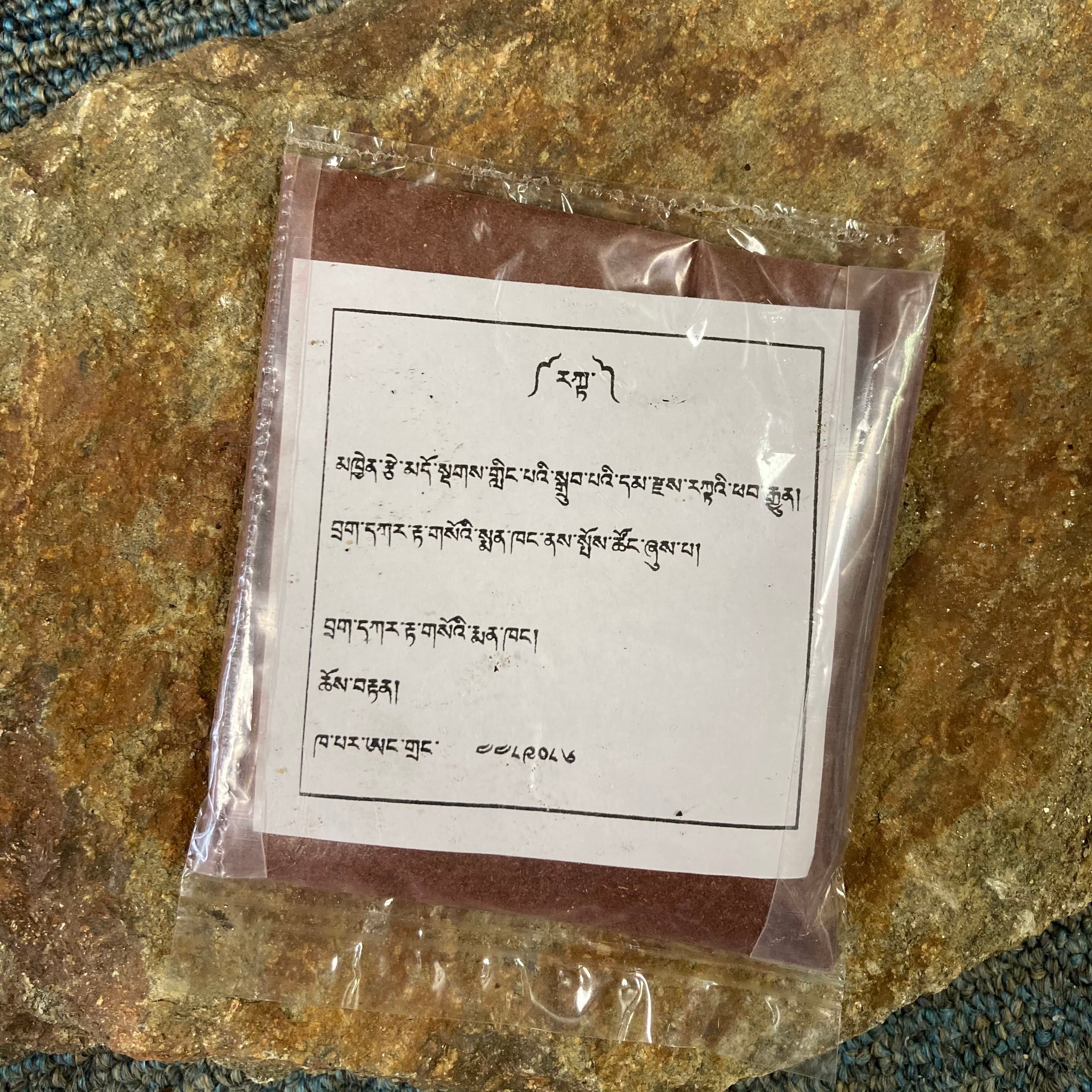 Rakta Substance – Tibetan Spirit